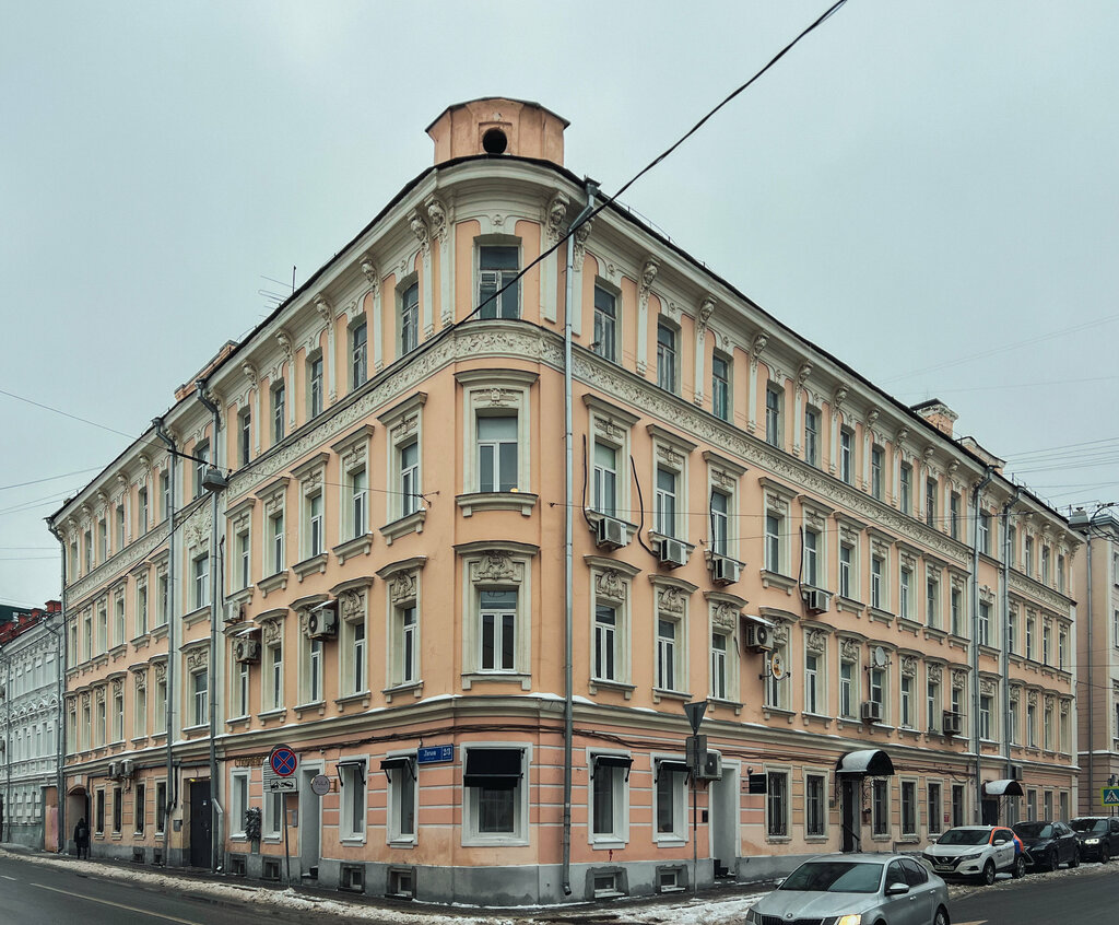 Turistik yerler Доходный дом К.Х. Каракаш, Moskova, foto