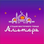 Altera (ulitsa Shchepkina No:4Б), dans okulları  Kursk'tan