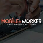 Mobile-Worker (Andropova Avenue No:17к1), telefon tamir servisi  Moskova'dan