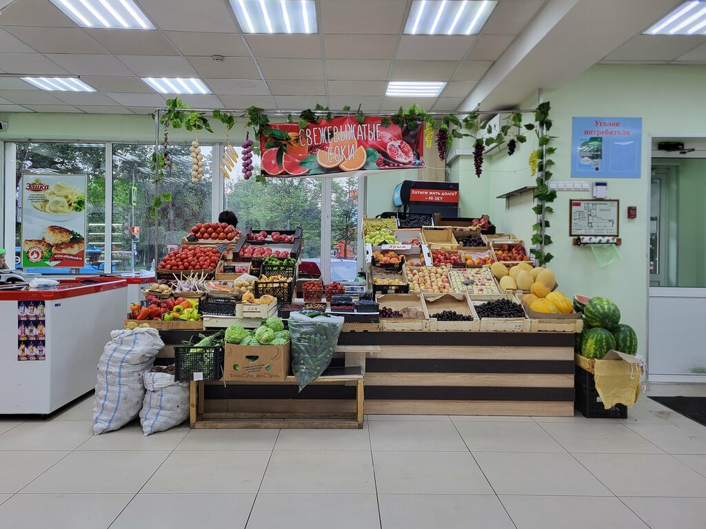 Manavlar Овощи и Фрукты, Moskova, foto