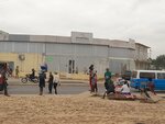 RonarkFarma (Luanda Province, Municipality of Viana, Vila sede), eczane kataloğu  Loanda'dan