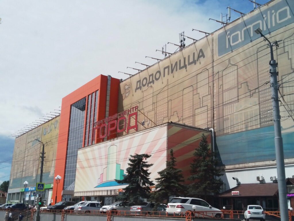 Parsel otomatı Цайняо, Saratov, foto