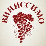 Vinissimo (Yelizavetinskaya Street No:3), alkollü içecekler  Kaliningrad'dan