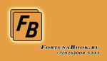 FortunaBook (Zelyony Avenue No:24, Moscow), okul kitap ve gereçleri  Moskova'dan