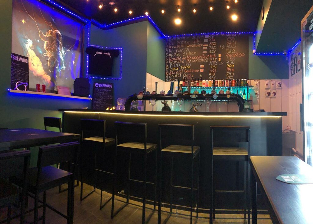 Bar Шаттл Паб, Krasnogorsk, foto