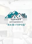 Наш город (Yubileynaya ulitsa No:13), emlak ofisi  Kirovsk'tan