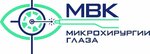 Mvk Mikrohirurgii Glaza Sochi (Donskaya Street No:108Ак1), göz sağlığı merkezleri  Soçi'den