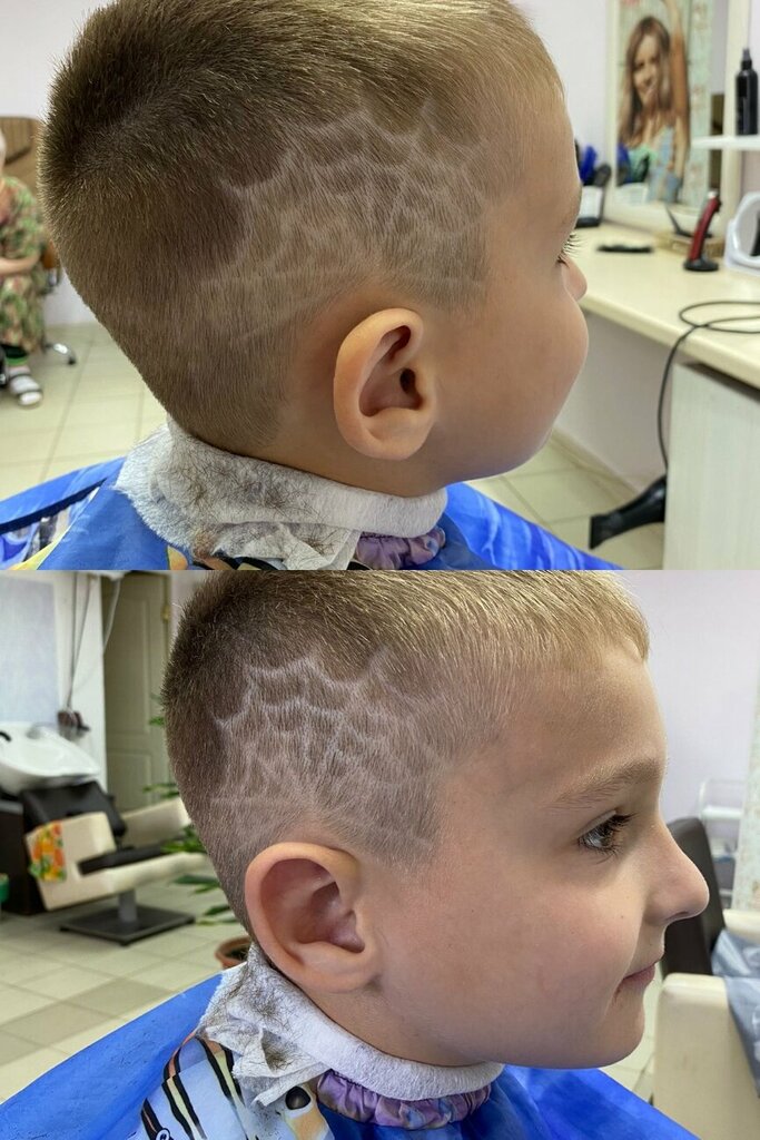 Kuaförler Семейная парикмахерская, Engels, foto