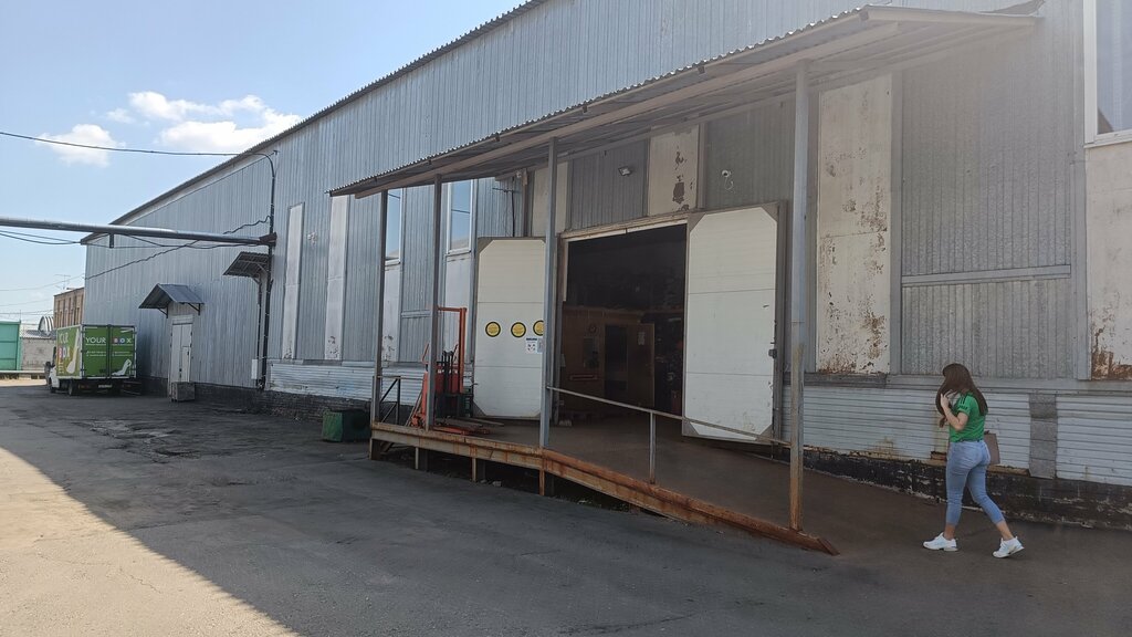 Lojistik firmaları Катлин Логистика, Moskova, foto