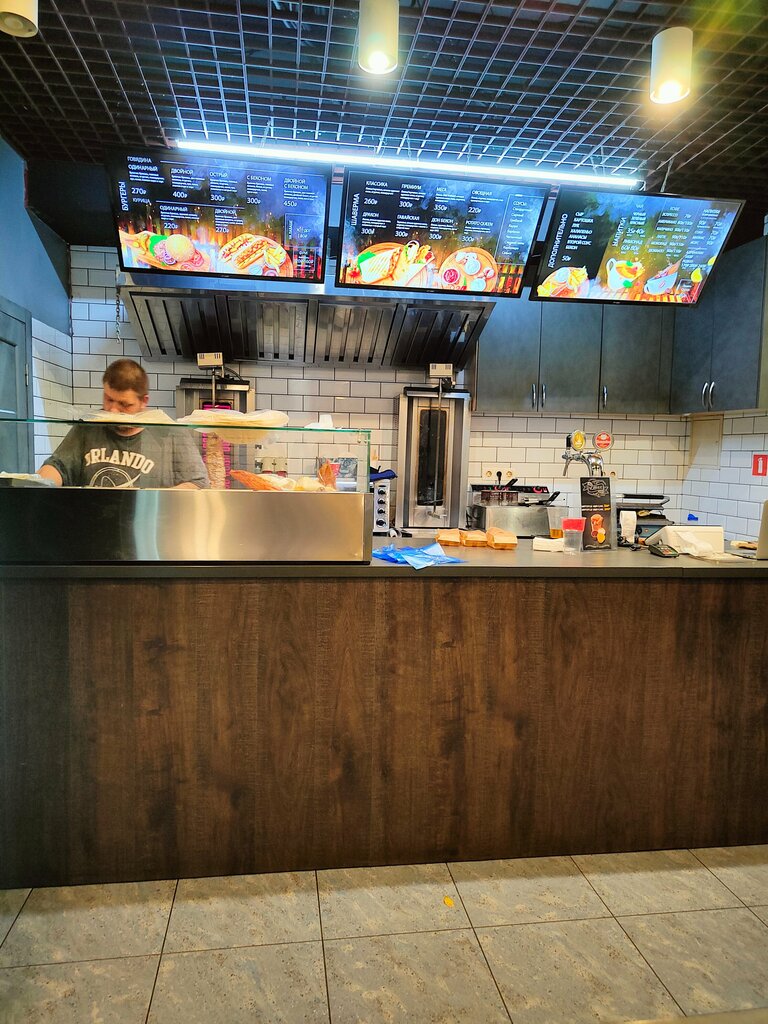 Fast food Шаурхолл, Kaliningrad, foto