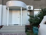 Центр Косметологии Доктора Затолокиной (Sportivnaya Street No:18Б), kozmetoloji, kozmetik salonları  Tolyatti'den (Togliatti'den)