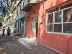 Sherq shirniyyat (Gence Avenue No:261B), pasta, şekerleme ve tatlı  Bakü'den
