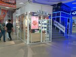Skin79 (ulitsa Baltakhinova No:17), giyim mağazası  Ulan‑Ude'den