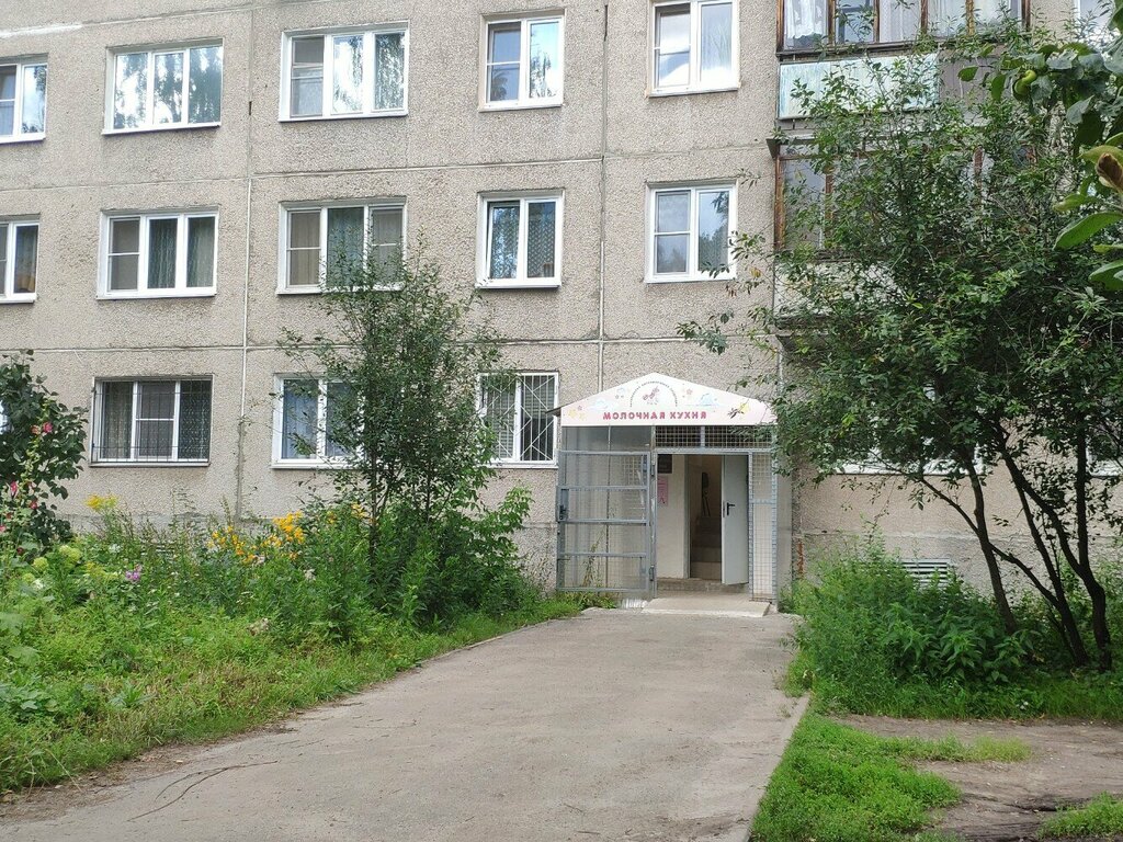 Bebek besleme merkezleri Molochno-razdatochny punkt, Nijni Novgorod, foto