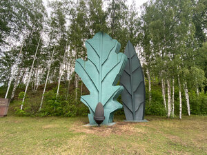 Румболовская гора (Leningrad Region, Vsevolozhsk, Rumbolovskiy park), dağ zirvesi  Vsevolgsk'tan