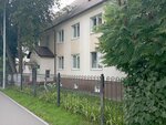 Янтарь (Transportnaya Street No:6), otel  Kaliningrad'dan