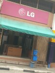 L. G (Rue A49 No:120, La commune Le Plateau), beyaz eşya mağazaları  Abican'dan