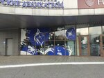 Морские Деликатесы (prospekt N.S. Yermakova No:9А), balık ve deniz ürünleri  Novokuznetsk'ten