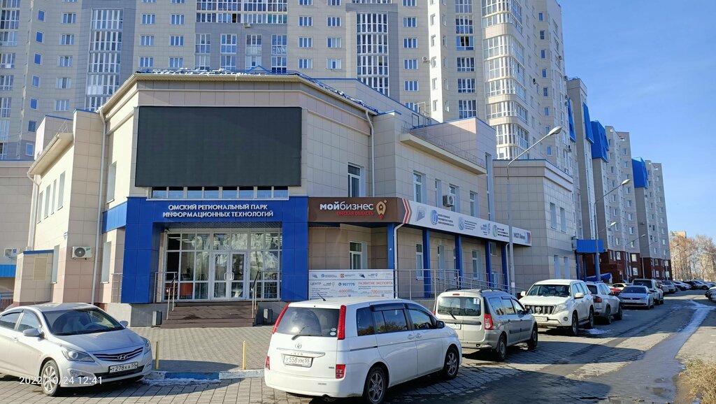 Banka Msp bank, Omsk, foto