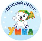 Умка (ulitsa Dobrovolskogo No:3/3, Severniy Microdistrict), çocuk gelişim merkezleri  Rostov‑na‑Donu'dan