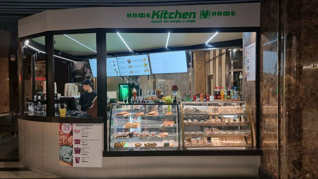 Kafe Kitchen M cafe, Moskova, foto