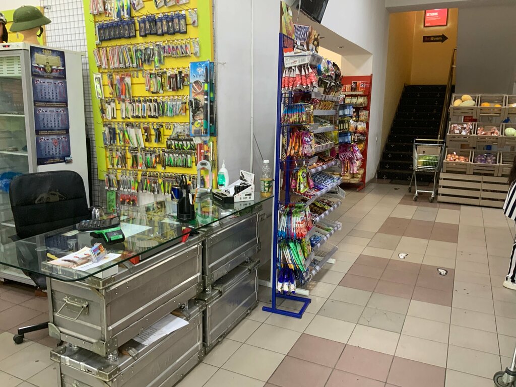 Alkollü içecekler Alkomarket № 22, Moskova ve Moskovskaya oblastı, foto