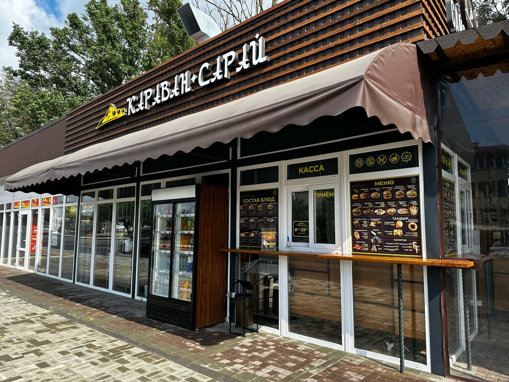 Kafe Karavan-Saray, Simferopol (Akmescit), foto