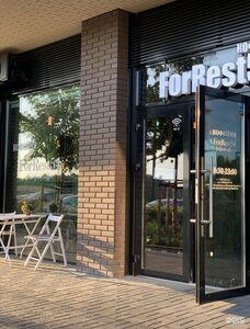 ForRest54 (ulitsa Vladimira Zarovnogo No:32), kahve dükkanları  Novosibirsk'ten