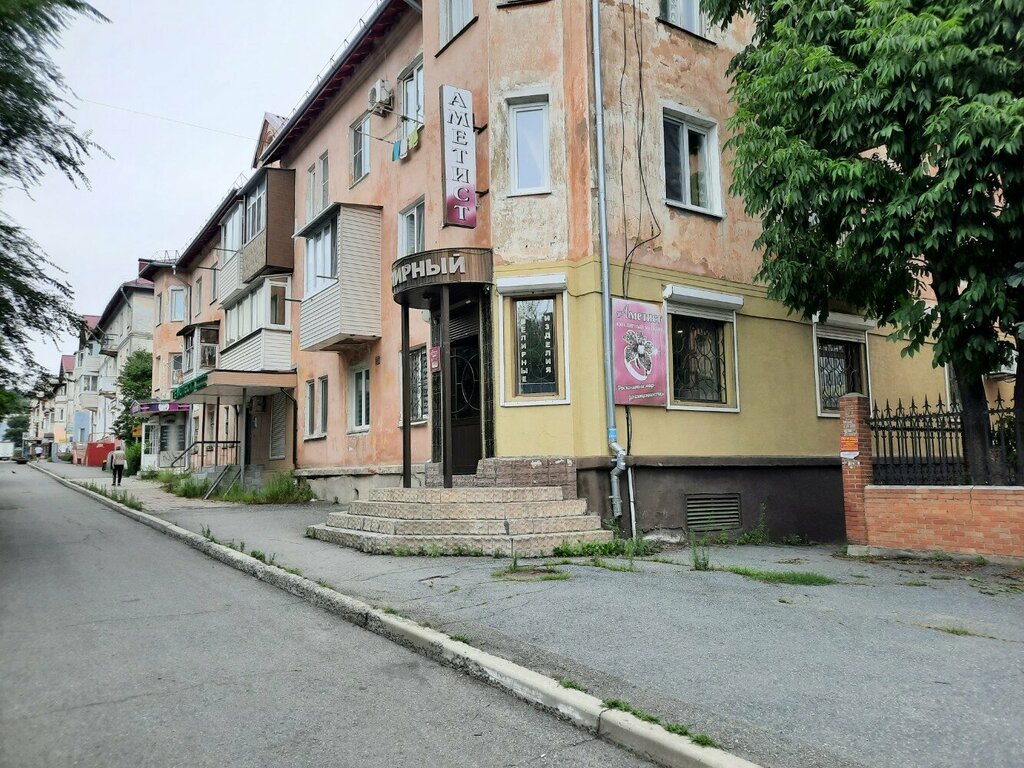 Kuyumcular Аметист, Nahodka, foto