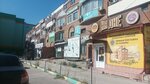 Магазин радиотоваров (Lva Yashina Street No:6), elektrik ürünleri  Tolyatti'den (Togliatti'den)