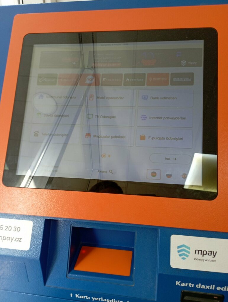 Ödeme terminali Payment Point Emanat, Bakü, foto