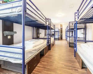 I Hostel (Antarayin Street No:13, Yerevan), pansiyonlar, hosteller  Erivan'dan