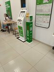 Мегафон (Gor'kogo Street No:5А), ödeme terminali  Kirov'dan