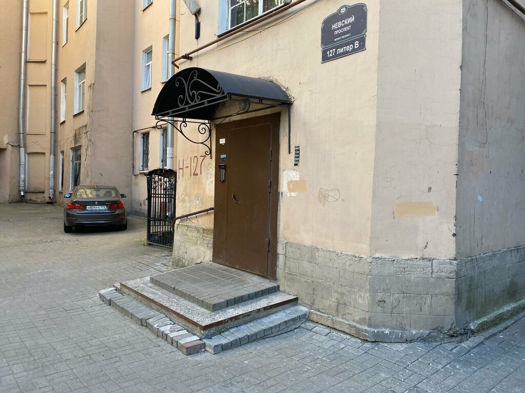 Arıza hizmetleri Пегас Инжиниринг, Saint‑Petersburg, foto