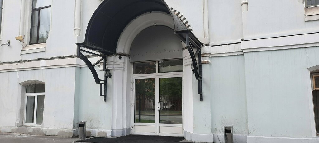 Eğitim merkezleri Uchebny tsentr Assotsiatsii meditsinskikh i farmatsevticheskikh vuzov, Moskova, foto