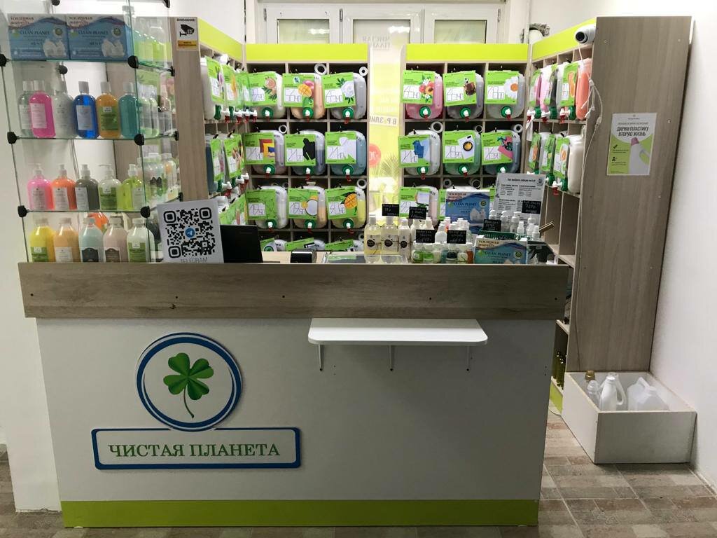 Ev temizlik ürünleri Clean Planet, Moskova ve Moskovskaya oblastı, foto