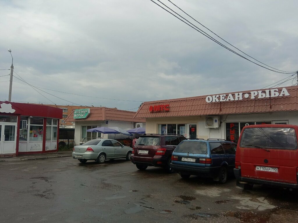 Para transferleri Unistream, Ruza, foto