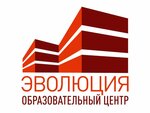 Эволюция (Tolmachyova Street No:109), özel ders hizmetleri  Rostov‑na‑Donu'dan