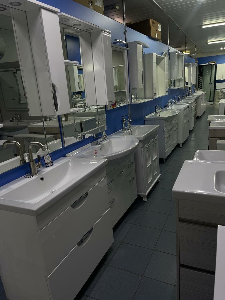 Banyo ve klozet mağazaları Мойдодыр, Timaşovsk, foto