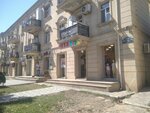 Sakha kids (Sеmеd bеy Mehmandarov Street No:56A), çocuk giyim mağazaları  Bakü'den