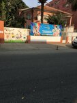 Os Pitruquinhas (Luanda, Rua Marechal Brós Tito), ortaokul  Loanda'dan