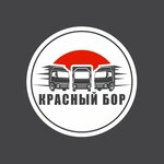 Красный Бор (Bogdanovicha Street No:6А), nakliye firmaları  Yaroslavl'dan