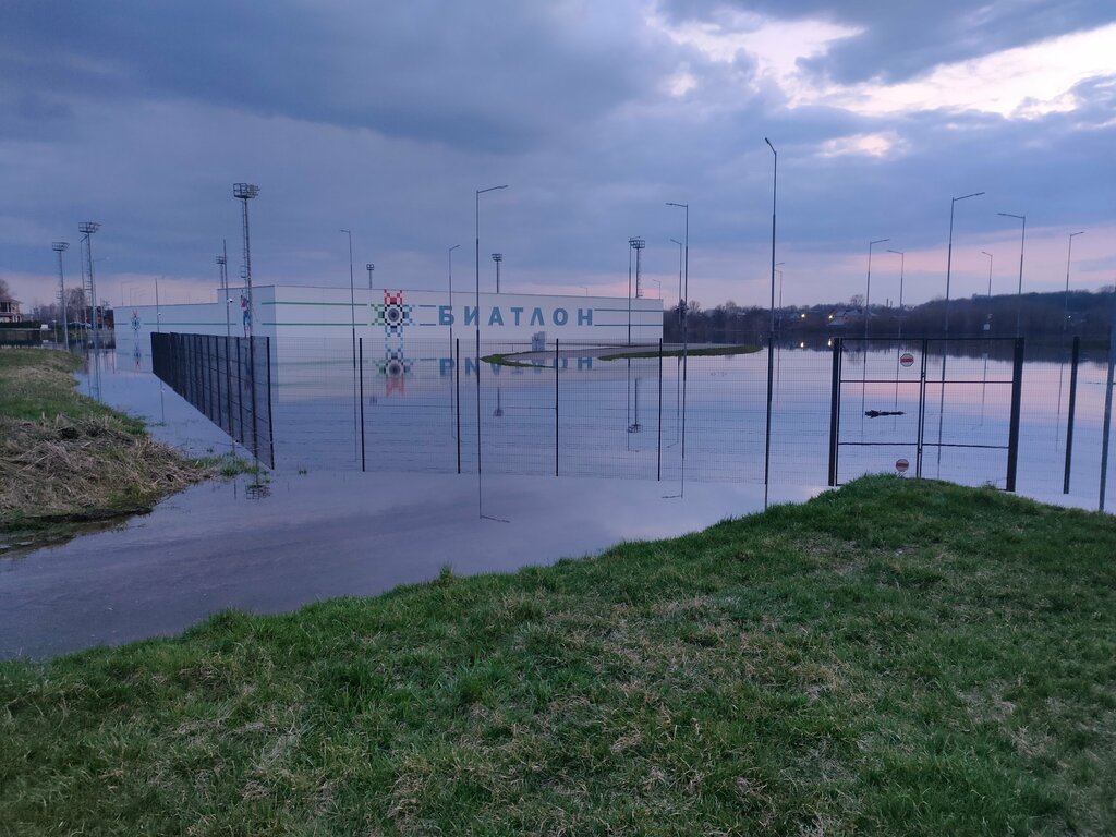 Kayak merkezleri Biathlon complex Sozh, Gomel, foto