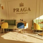 Прага (ulitsa Nuradilova No:77А), pastacılık üretimi  Khasavyurt'tan
