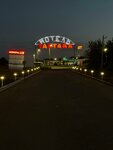 Застава (Bolnichnaya ulitsa No:22, posyolok gorodskogo tipa Glubokiy), otel  Rostovskaya oblastından