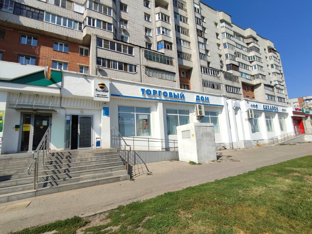 Kuaförler Studiya Vizazh, Cheboksary, foto