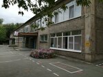 Detsky sad № 102 Buratino kompensiruyushchego vida (ulitsa Yuliusa Fuchika No:6А, mikrorayon Novy gorod), anaokulları  Orsk'tan