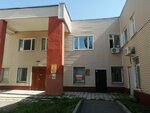 Комиссия по делам несовершеннолетних и защите их прав Пермского муниципального округа (2-ya Kazantsevskaya ulitsa No:7), belediyeler, devlet daireleri  Perm'den