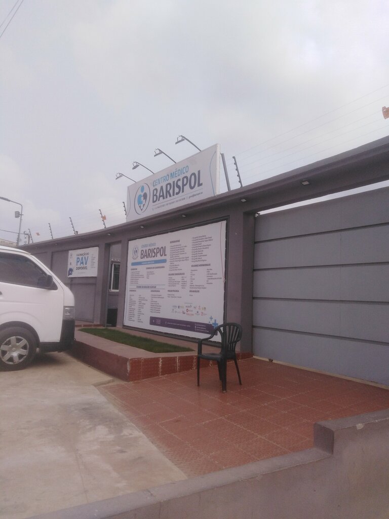 Tıbbi laboratuvarlar Centro Médico Barispol, Loanda, foto