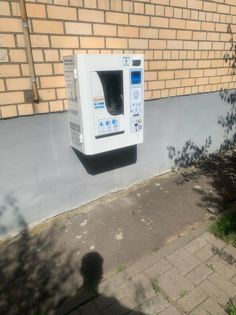 Su satışı Clean water, Minsk, foto